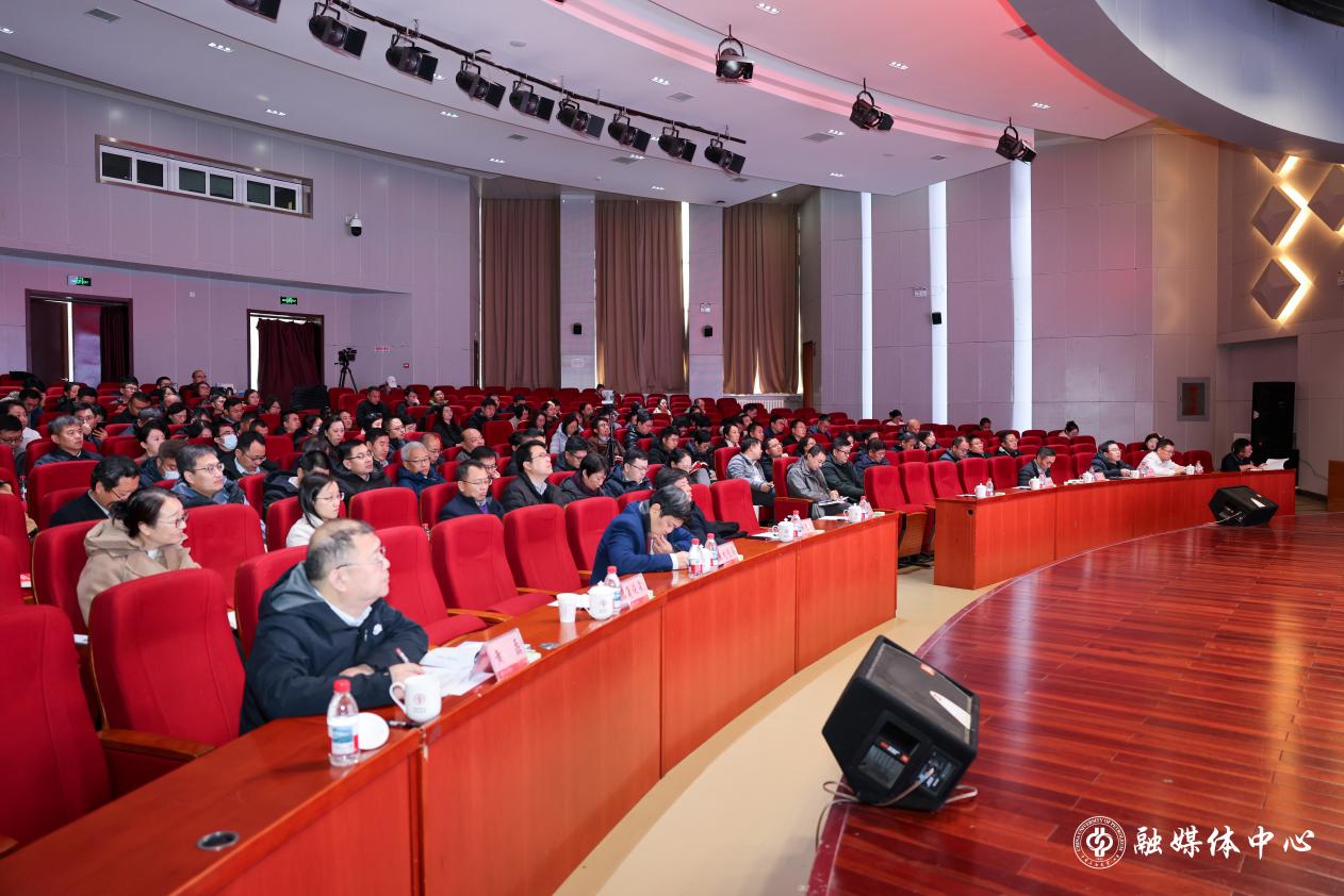 中石大举办处级干部集中培训班 _中国石油大学（北京）党委组织部